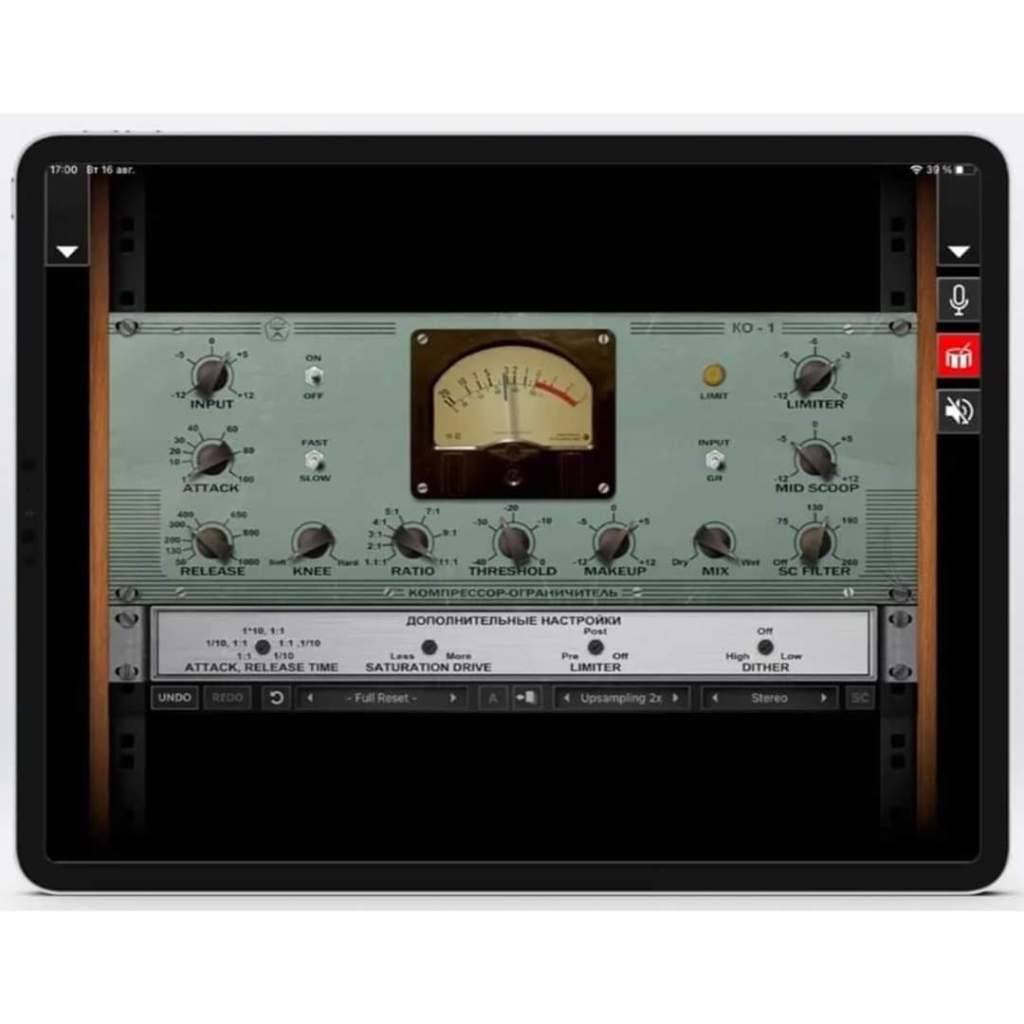 Red Rock Sound Release The CL1 Compressor For iOS - The Beat Community