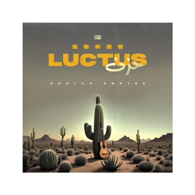 ADSR Offer 40% Off Luctus Cinematic Pack - The Beat Community